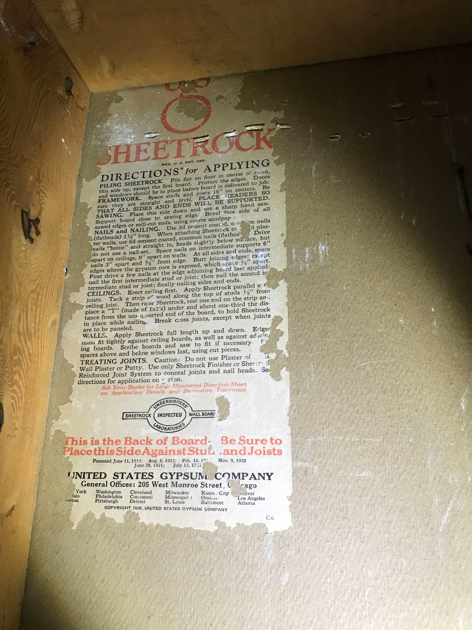 If These Walls Could Talk… – Austin M. Frederick
